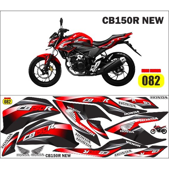 Jual stiker honda cb150r striping honda cb 150r street decal cb 150 r ...