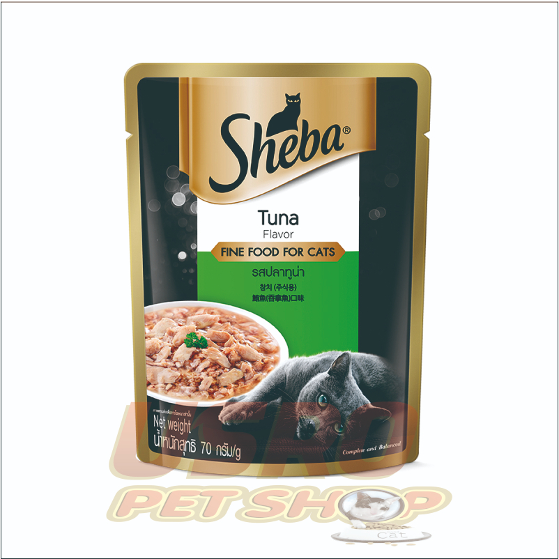 Jual SHEBA Pouch Tuna 70 Gr - Makanan Kucing Basah | Shopee Indonesia