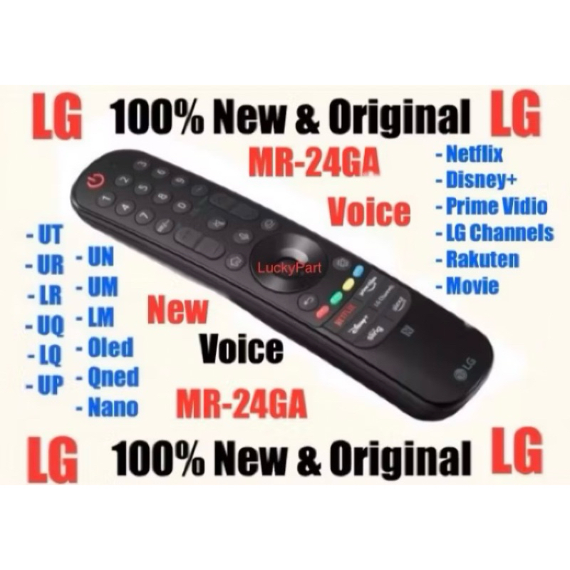 Jual Remote Magic LG MR24GA Original-Remot Magic LG MR24GA Original ...