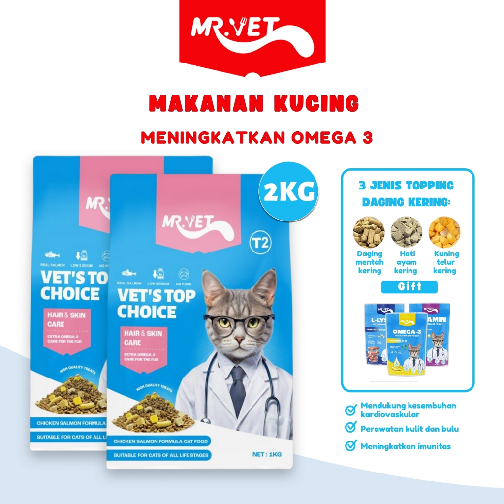 Jual Mr. Vet - Kombo 2 Paket Makanan Kucing Kering Mr.Vet T1 dan T2 1 ...