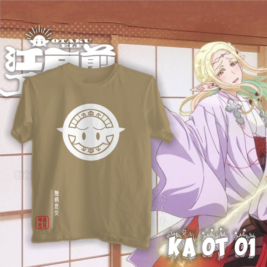 Jual Kaos Anime Game Otaku Elf Edomae Elf T-shirt KA OT 01 | Shopee ...