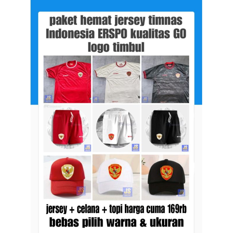 Jual jersey ERSPO timnas indonesia kualitas GO logo garuda timbul embos ...
