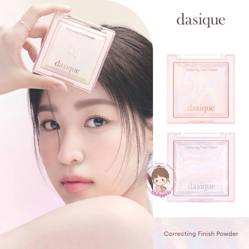 Jual Dasique - Correcting Finish Powder | Shopee Indonesia