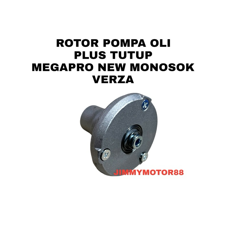Jual ROTOR POMPA OLI PLUS TUTUP MEGAPRO NEW MONOSOK VERZA HIGH KUALITAS SUPER | Shopee Indonesia