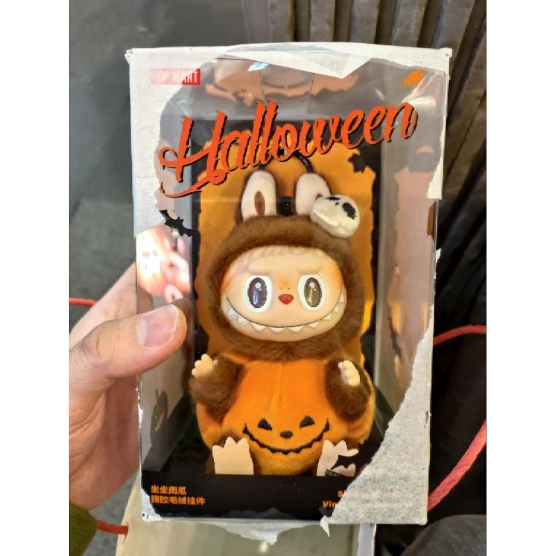 Jual Labubu Pumpkin Halloween | Shopee Indonesia