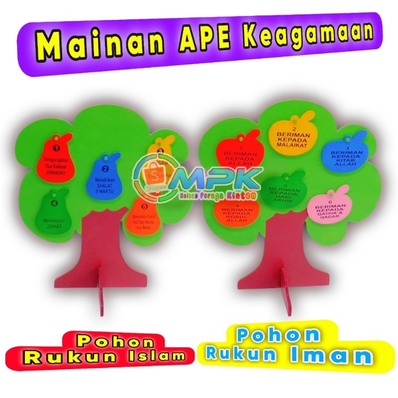 Jual MAINAN EDUKASI POHON RUKUN ISLAM DAN RUKUN IMAN MAINAN APE ...