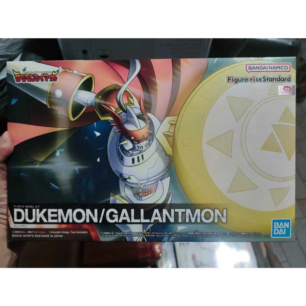 Jual Figure Rise Standard Digimon Dukemon Gallantmon | Shopee Indonesia