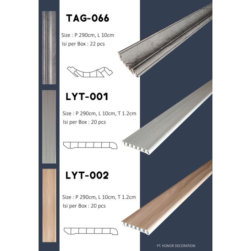 Jual skirting plin /lis plin pvc / Plint Lantai PVC 8cm dan 10cm / List ...