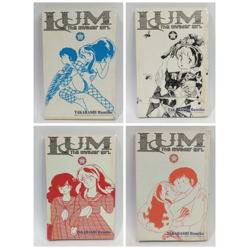 Jual Buku komik Lum the invader girl | Shopee Indonesia