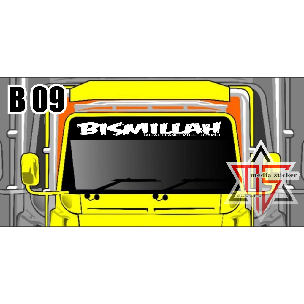 Jual STIKER BISMILLAH 09 CUTTING STIKER | Shopee Indonesia