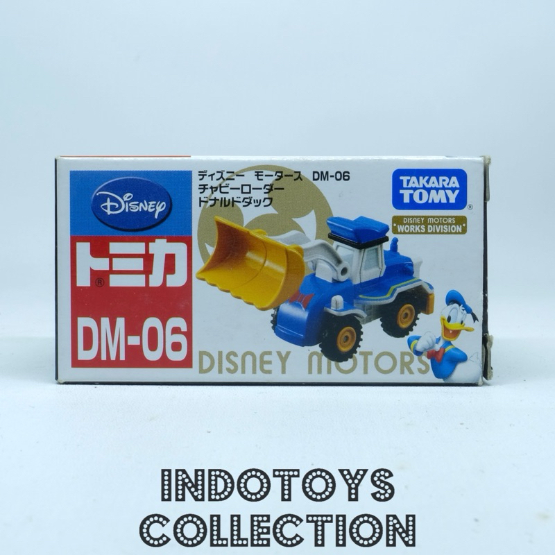 Jual Tomica Disney DM-06 ~ Chubby Loader Donald Duck | Shopee Indonesia
