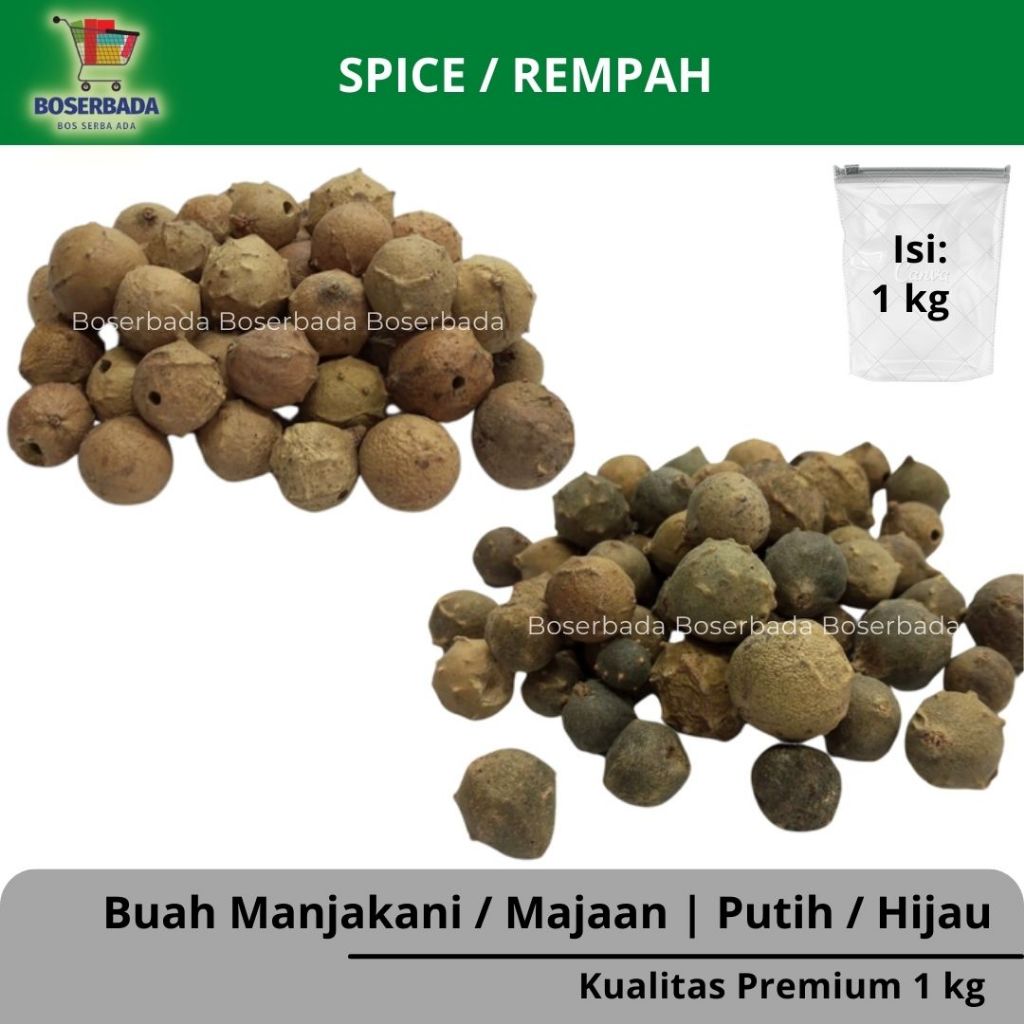 Jual 1Kg Termurah Buah Manjakani | Biji Majakani Premium | Shopee Indonesia