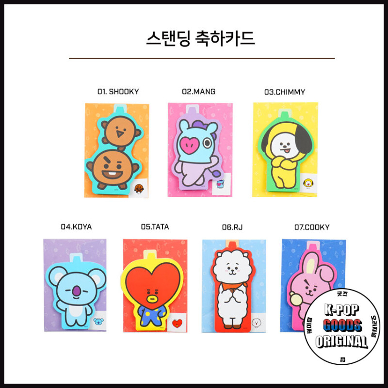 Jual BT21 Standing Card RJ / Mang / Tata / Cooky / Koya / Chimmy ...