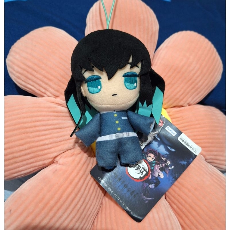 Jual Original Muichiro Tokito The Mist Hashira Plush From Demon Slayer Furyu/ Kimetsu No Yaiba ...
