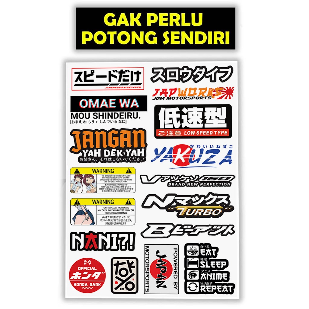 Jual Stiker Motor, Sticker Motor, Stiker Motor Keren, Stiker Racing ...
