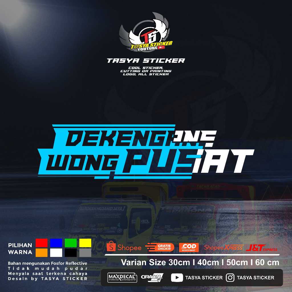Jual DEKENGANE WONG PUSAT Cutting Sticker Modifikasi Bahan Menyala Reflective | Shopee Indonesia