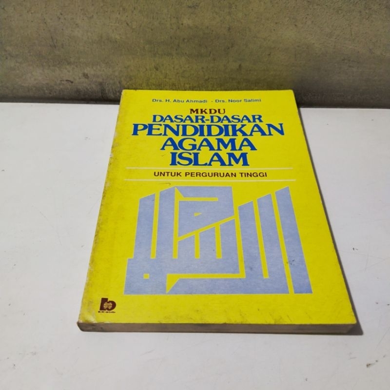 Jual Buku Dasar-Dasar Pendidikan Agama Islam Untuk Perguruan Tinggi | Shopee Indonesia