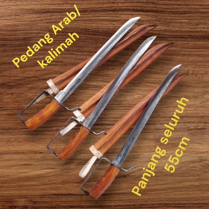 Jual pisau sembelih hewan Qurban/kelewang sarung kulit fuul baja gratis ...