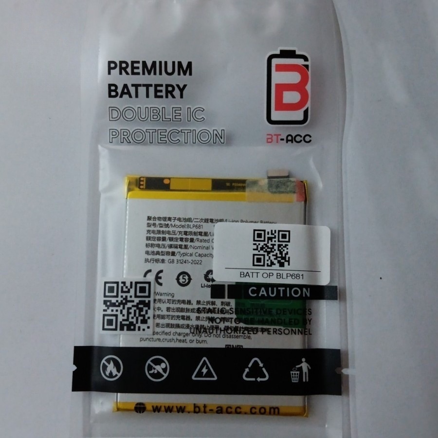 Jual BATERAI ORIGINAL 100% BT OPPO F9/F9 PRO/R17 - BLP681 | Shopee ...