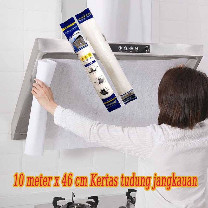 Jual 10 Meter x 46 cm filter cooker hood Lapisan Kertas Penghisap ...