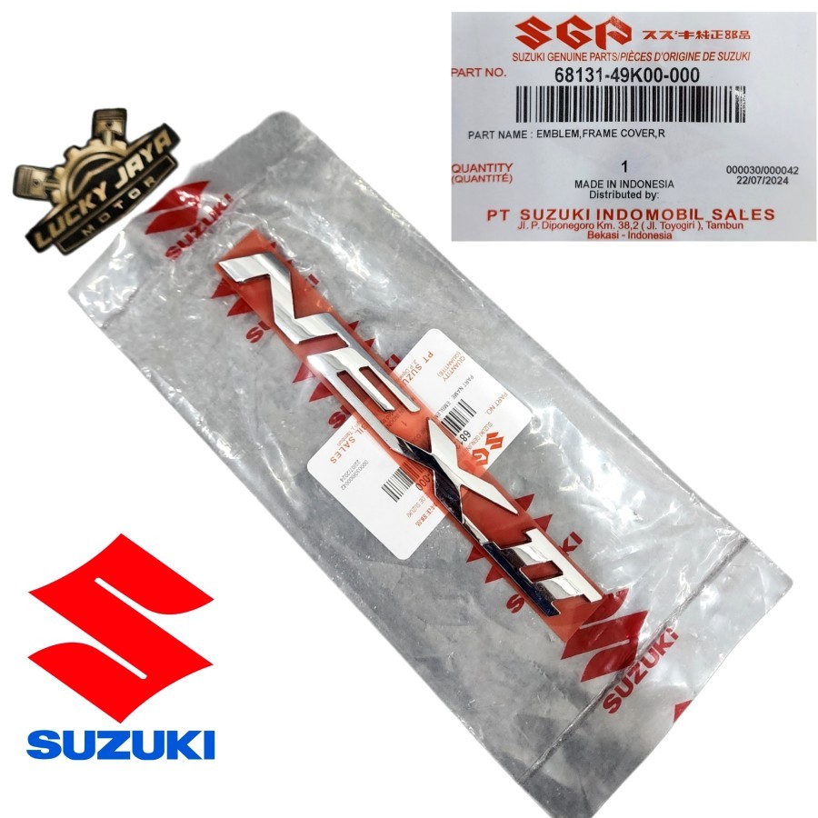 Jual Emblem Sticker Logo Body Nex Dua 2 II Silver 68131-49K00-000 ...
