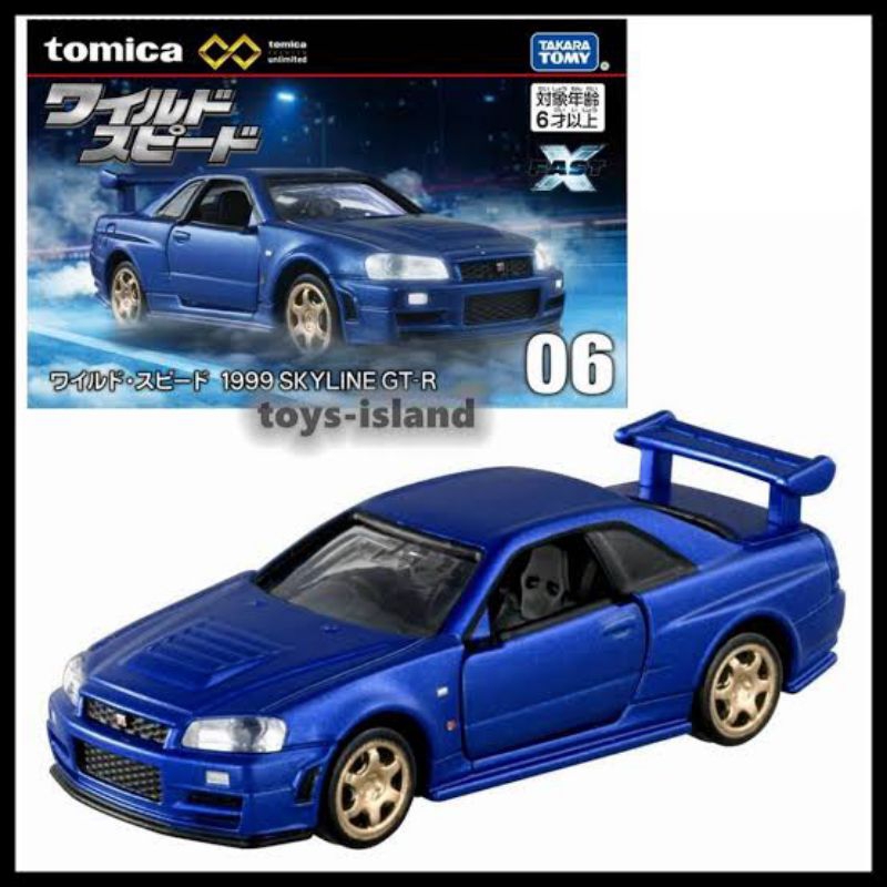 Jual Tomica Premium Unlimited 06 Wild Speed Fast & Furious 1999 Skyline ...