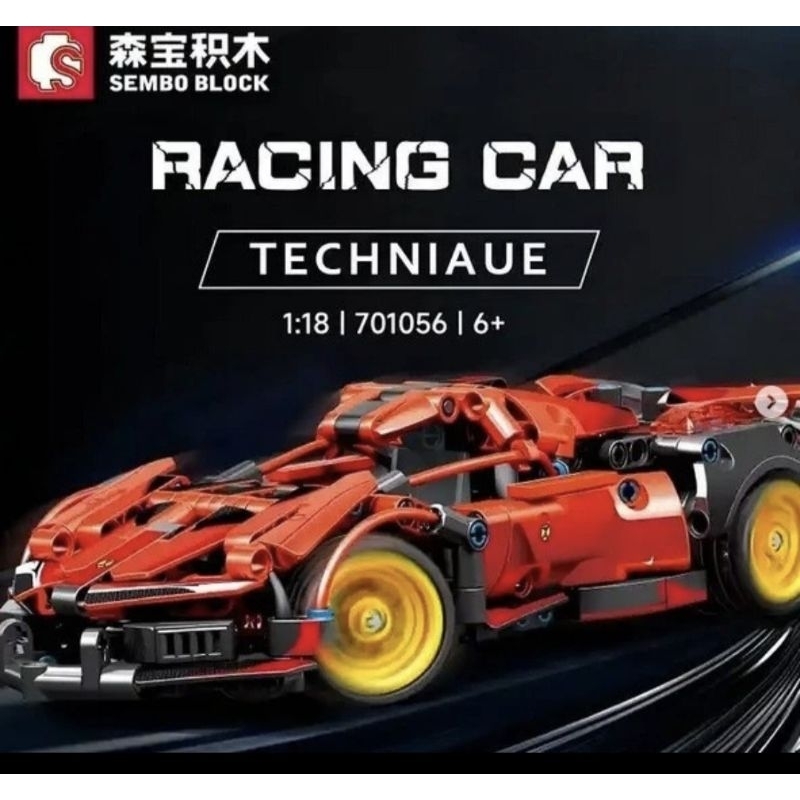 Jual Brick Block Puzzle Racing Car Techniaue 1:18 Puzzle 427 pcs ...