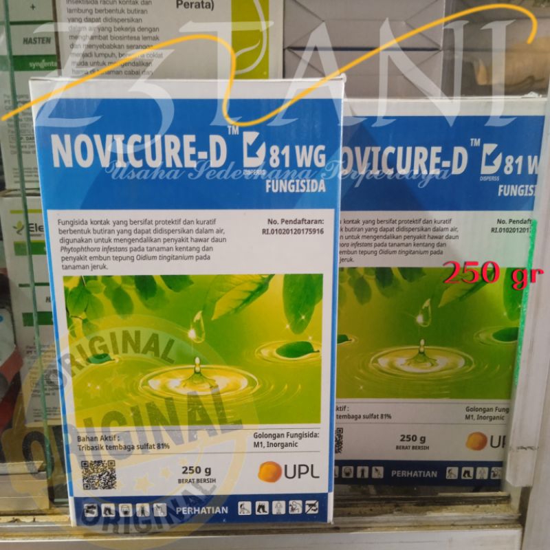Jual NOVICURE - D 81 WG 250gr Fungisida UPL indonesia | Shopee Indonesia