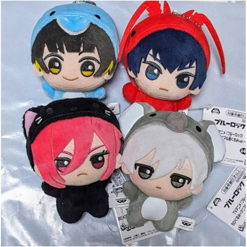 Jual (PRE ORDER SATUAN) Official Bluelock Chibigurumi Animal Kigurumi ...