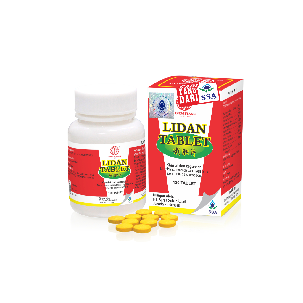 Jual Lidan Pian / Li Dan Pian (Obat Batu Empedu) | Shopee Indonesia