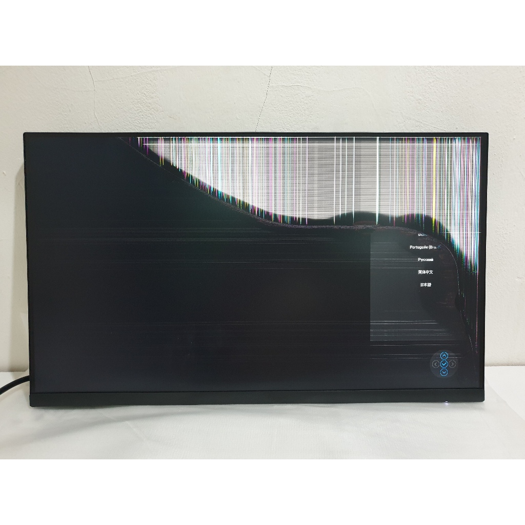 Jual monitor dell DELL P2422H kondisi baru LCD pecah dijual parts ...