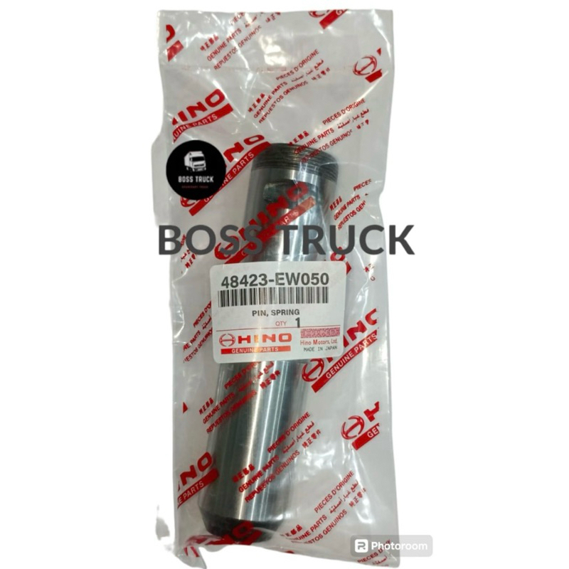 Jual Spring Pin / Pen Per HINO 500 SG ENGKEL 48423-EW050 38X163 ...