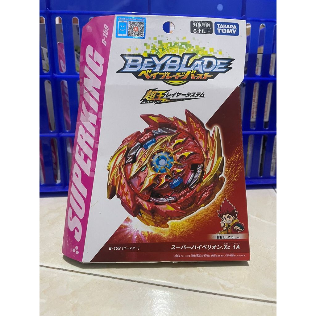 Jual Beyblade X Hellsscythe Beyblade X BX-02 4-60T Starter Set NEW ...
