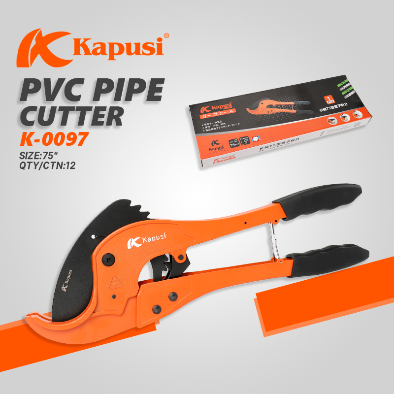Jual Kapusi Gunting Pipa Ukuran 75mm Pipe Tubing Cutter/Pipe Cutter ...