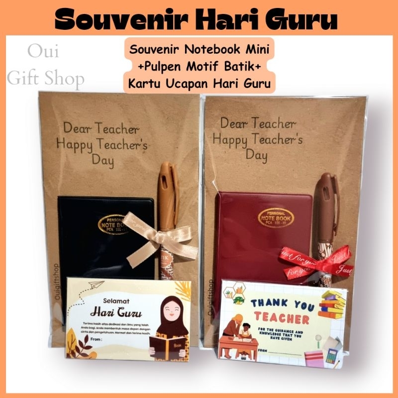 Jual Souvenir Hadiah Guru / Souvenir Hari Guru Notebook Pulpen Batik Termasuk Kartu Ucapan Hari ...