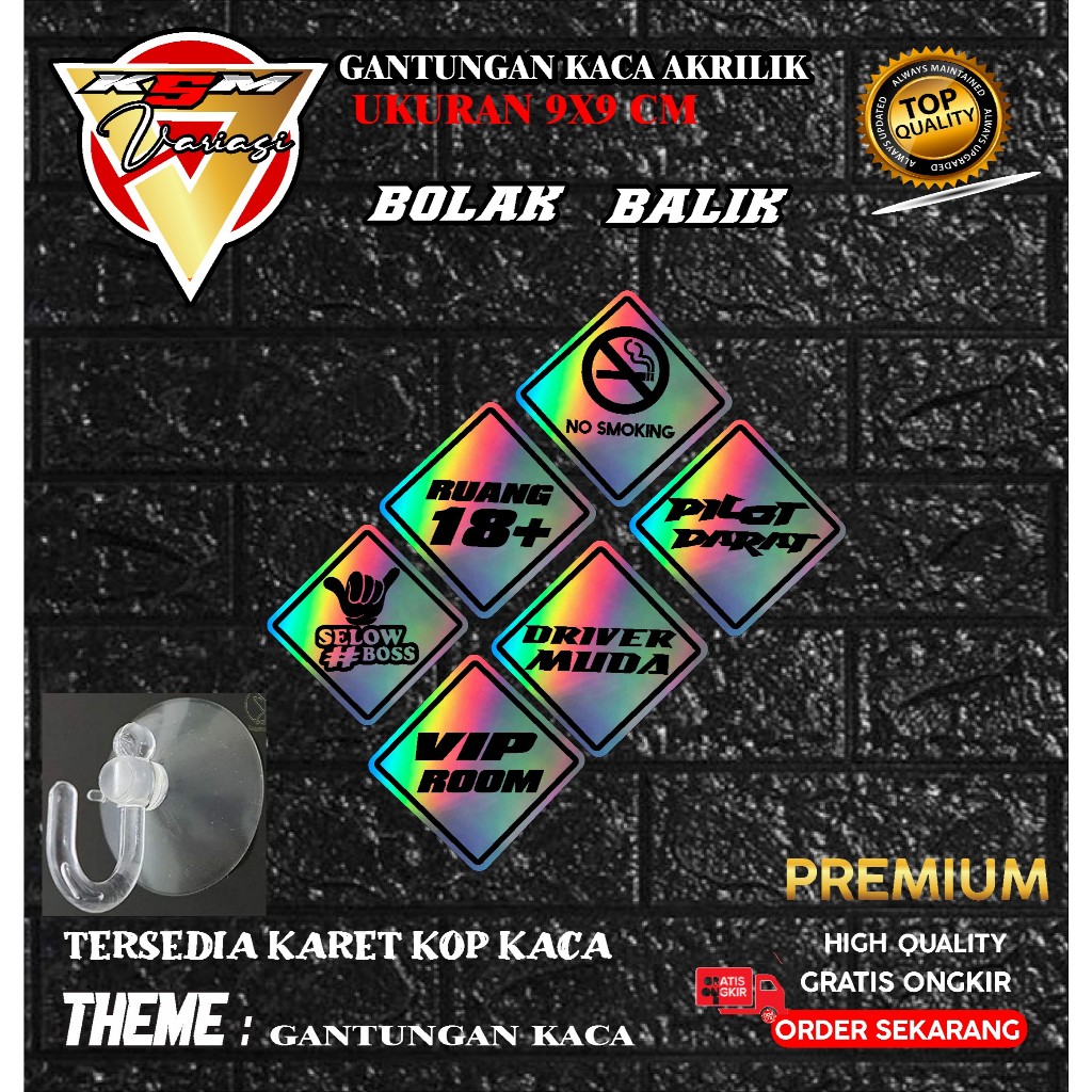 Jual GANTUNGAN KACA AKRILIK MOBIL BAHAN HOLOGRAM | Shopee Indonesia