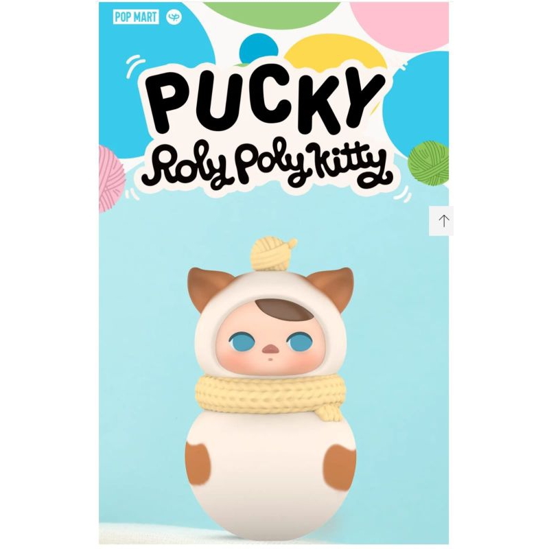 Jual PUCKY Roly - Poly Kitty Series Figures 1 Set ( Isi 12 Blind Box ...