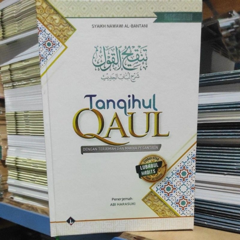 Jual terjemah kitab tanqihul qaul tangkih qoul besar hard cover cet ...