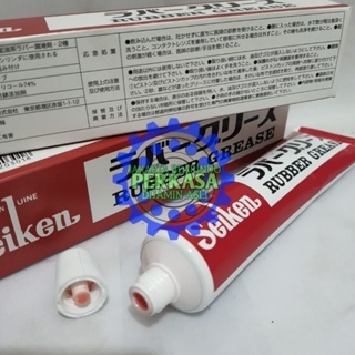 Jual LEM KARET REM / RUBBER GREASE 30 gram merk SEIKEN JAPAN | Shopee ...