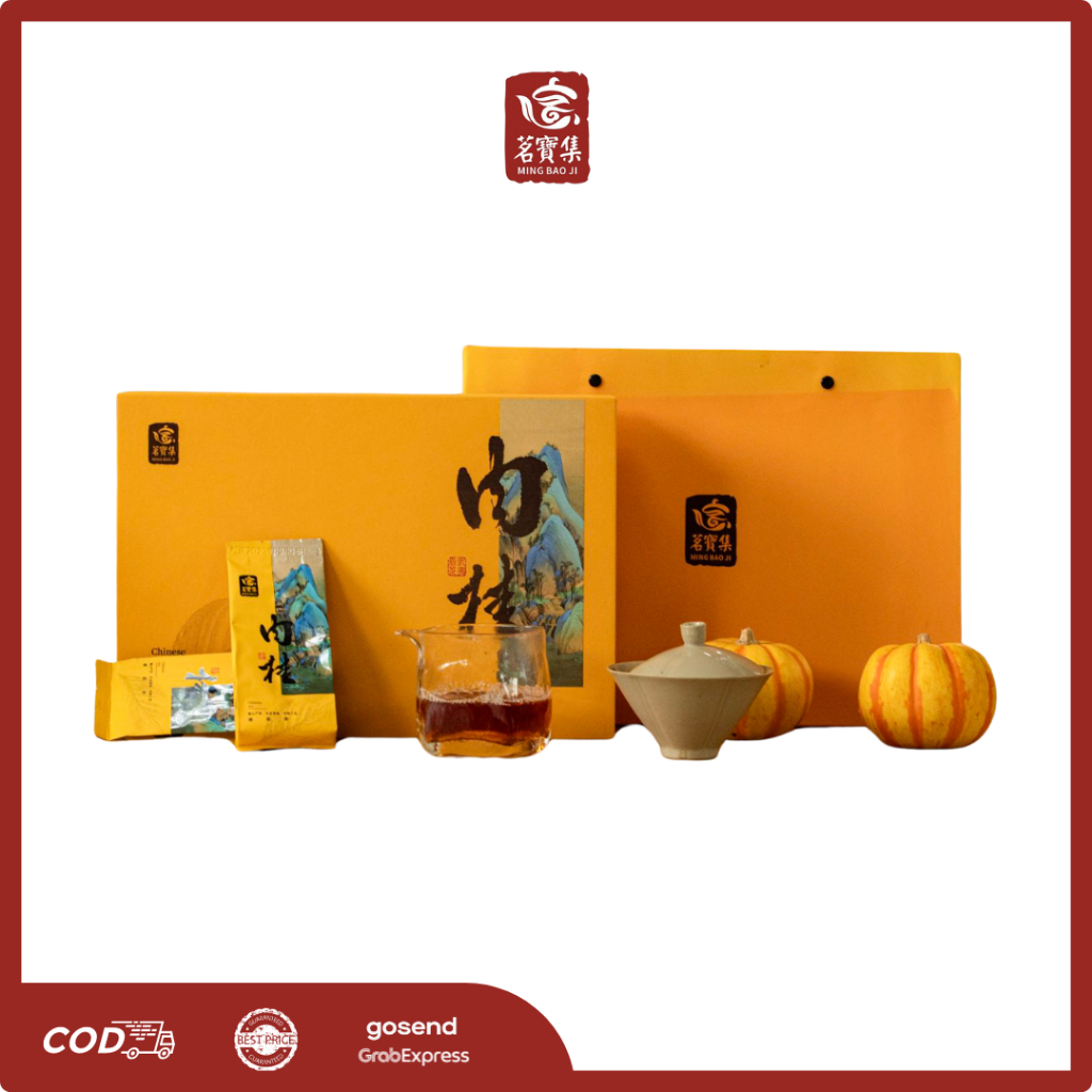 Jual MING BAO JI Chinese Tea C2011 Isi 18 Sachet Teh Rou Gui Daun Teh ...