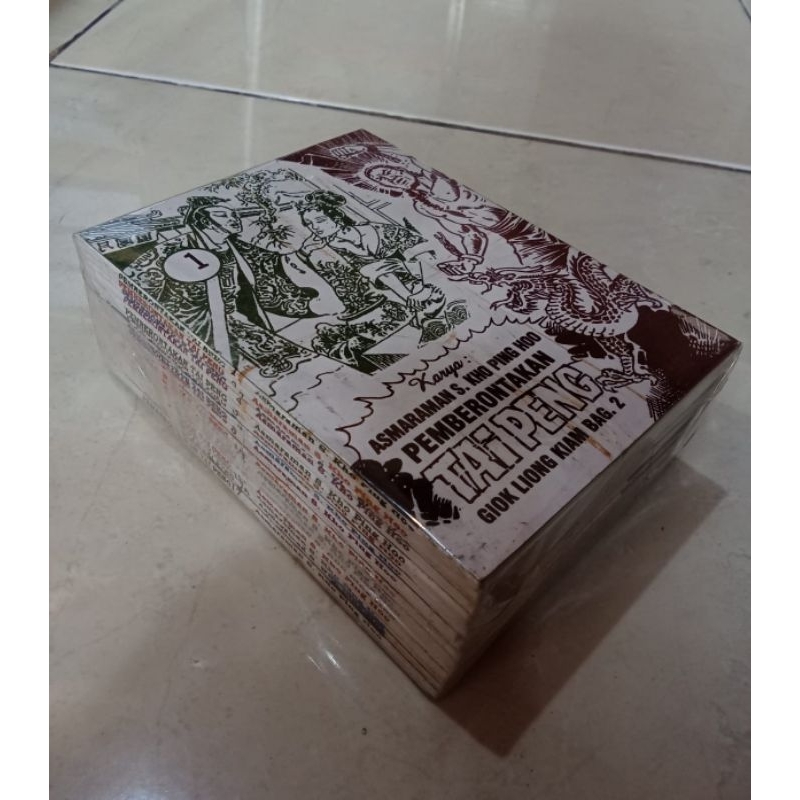 Jual Cersil Pemberontakan Tai Peng (Full Set 1-18 tamat), karya Kho ...