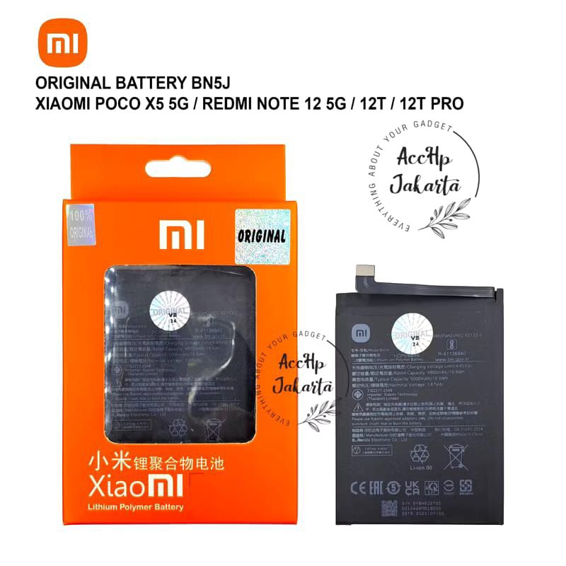 Jual Baterai Batre Poco X5 5G Redmi Note 12 5G MI 12T Note 12T Pro BN ...