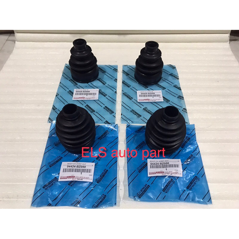 Jual BOOT CV JOINT BOOT AS RODA AGYA,AYLA ASLI DALAM 2PCS,LUAR 2PCS | Shopee Indonesia