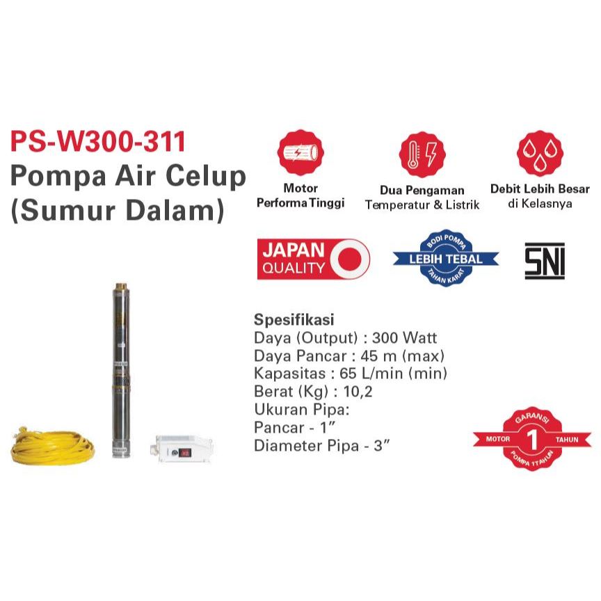 Jual SIBEL SANYO Submersible 0,4hp Mesin Pompa Air Sumur Dalam 45Mtr PS ...