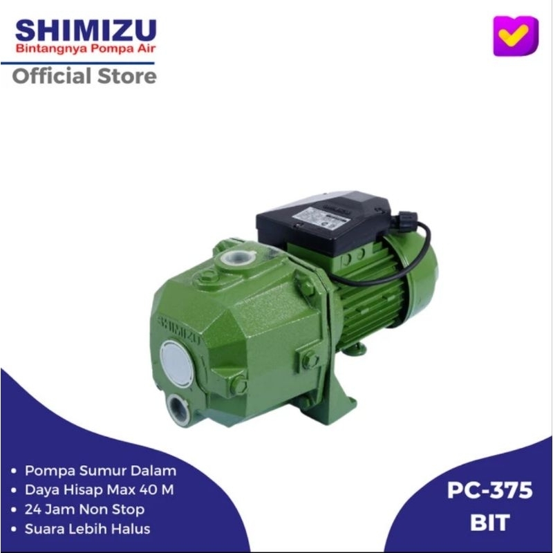 Jual SHIMIZU POMPA AIR SUMUR DALAM JET PUMP PC-375BIT | Shopee Indonesia