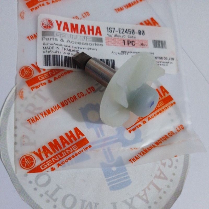 Jual As Water Pump Kipas Radiator Yamaha Jupiter Mx Old 2008 Vixion R15 1S7-E2450-00 | Shopee ...