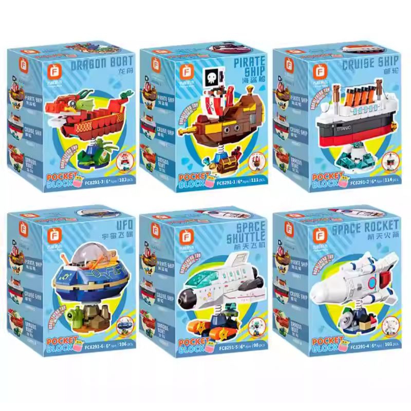Jual Brick Sembo Block 8291 forange block Pocket block pirate ship ...
