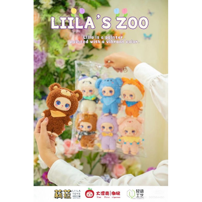 Jual PO‼️ Lilla's zoo ORI 100%, Lilla's lucky cat | Shopee Indonesia