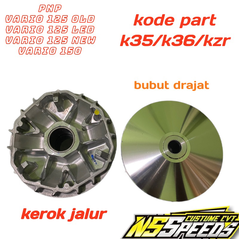Jual PULLEY CUSTOM 1 SET KOD K35 K36 KZR VARIO 125 OLD LED PULI VARIO ...