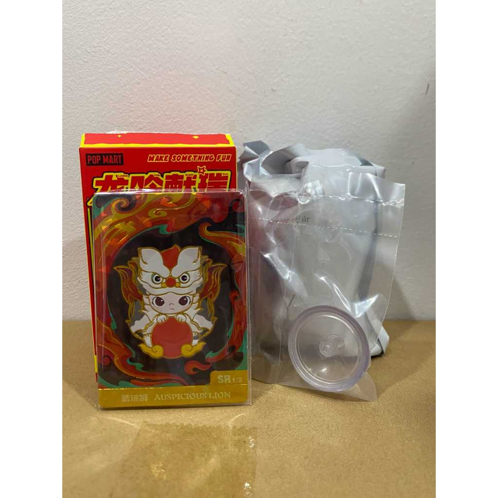 Jual Popmart CNY Loong Presents The Treasure Series Special Secret ...